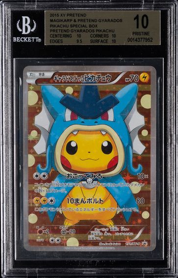 2015 #151/XY-P Pretend Gyarados Pikachu BGS 10 Pokemon XY Pretend ...